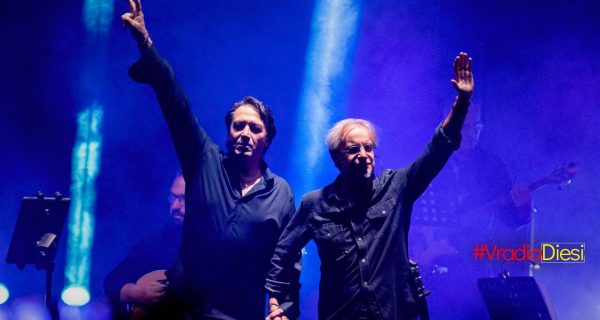 ΔΙΕΣΗ 101.3 - Τ’ΑΥΤΙΣΟΥ ΕΔΩ! | Diesi.gr